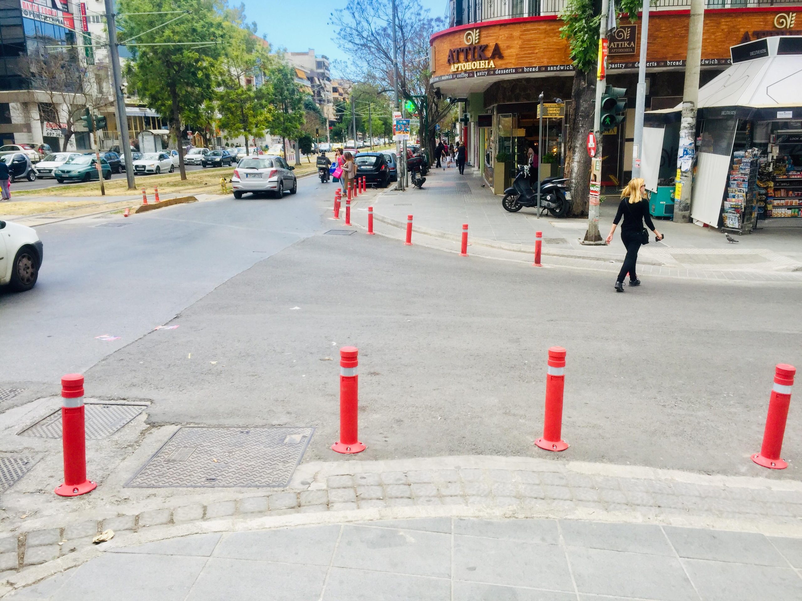 FLEXIBOLL ΟΡΙΩΝ - Plastiki Group